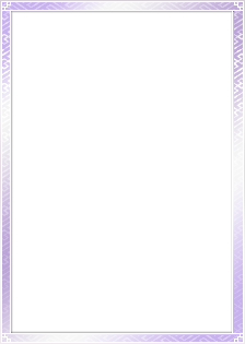 新規城主登録 - 戦国IXA