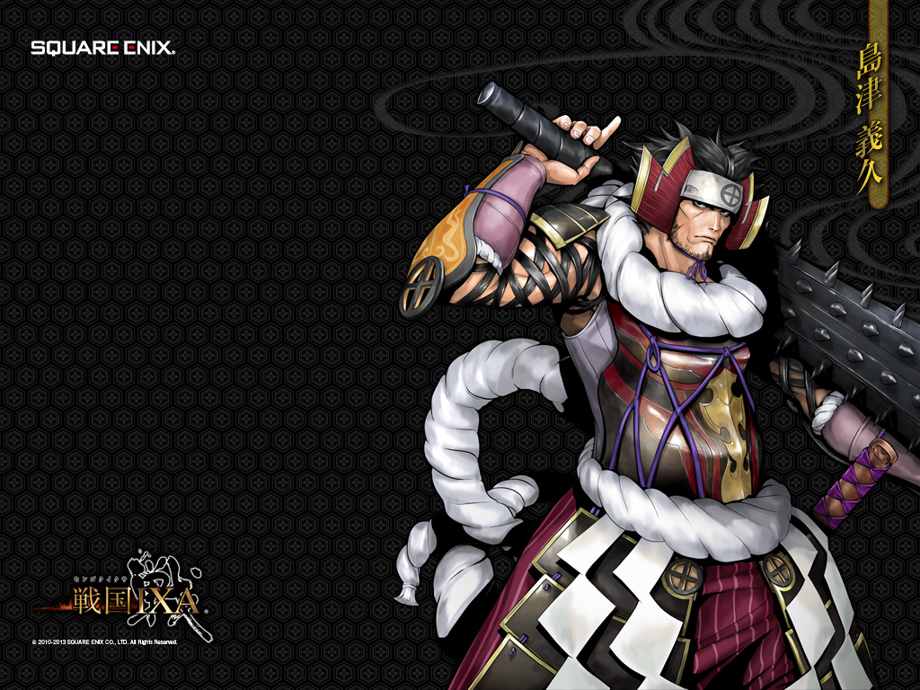 戦国IXA（イクサ）公式サイト - オンライン戦国体感ゲーム - 壁紙